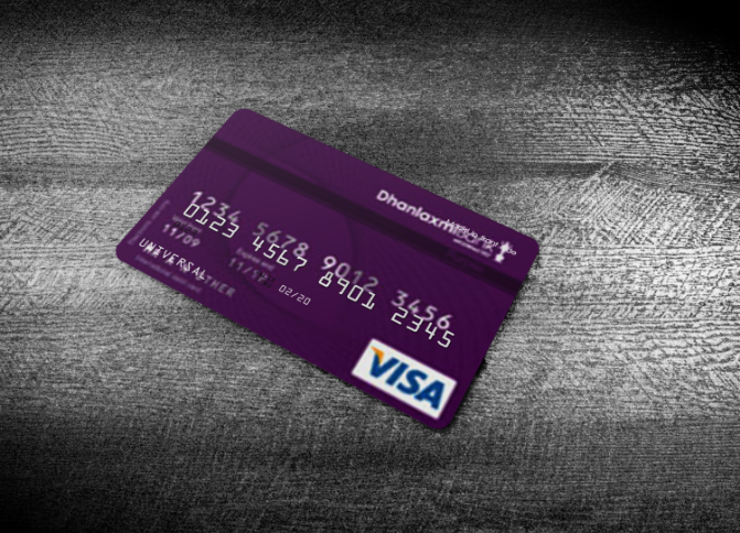 Debit Card | Dhanlaxmi Bank